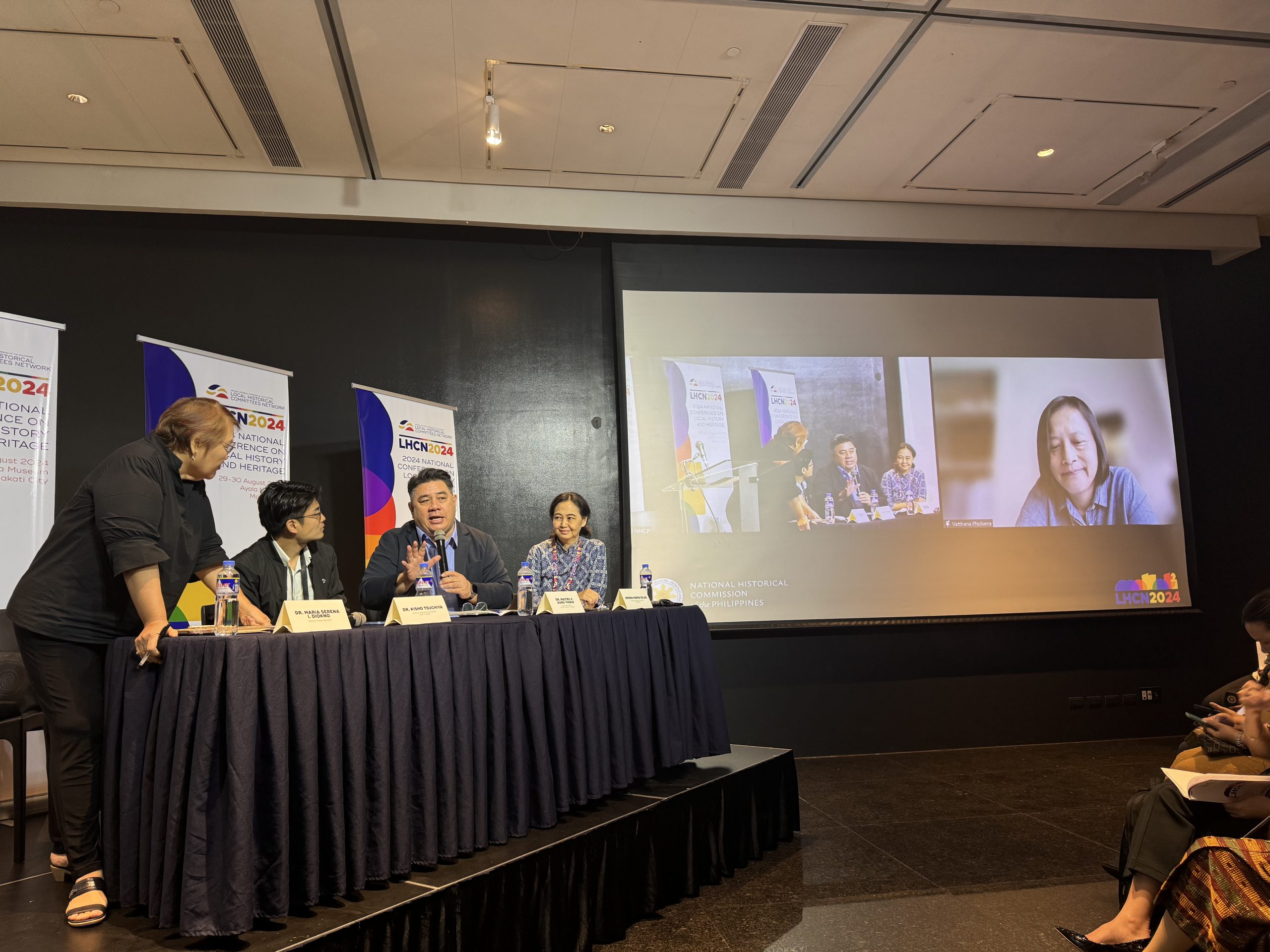 SEASREP Panel "House Museums in Southeast Asia" at the National ...